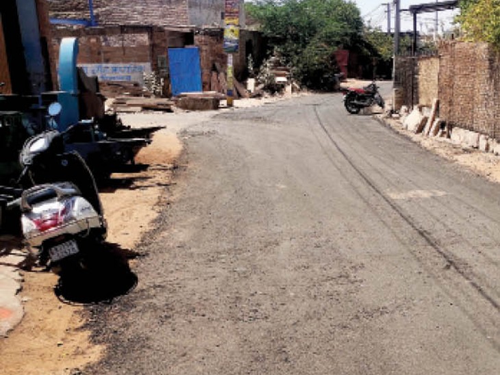 Boranada Industry Area Shilpgram Key Road; 25 MM asphalt laid instead ...