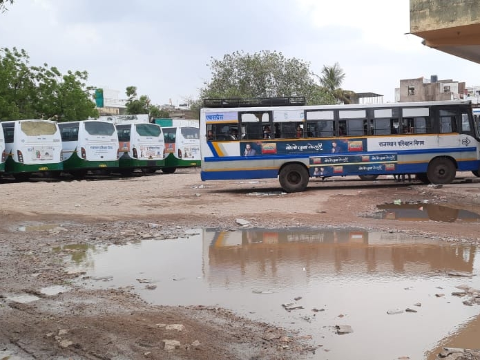 Bad condition of bus stand at district headquarters, CC and road ...