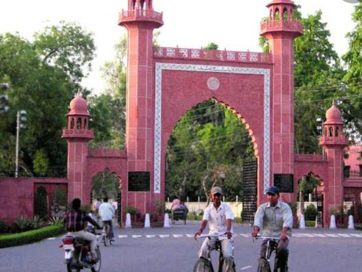 The professor is working in the Arabic department of Aligarh Muslim ...