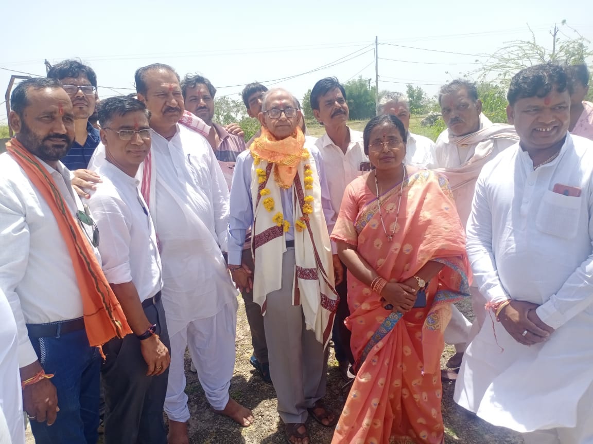 Inauguration of drinking water project work in Bhadwa Mata temple ...