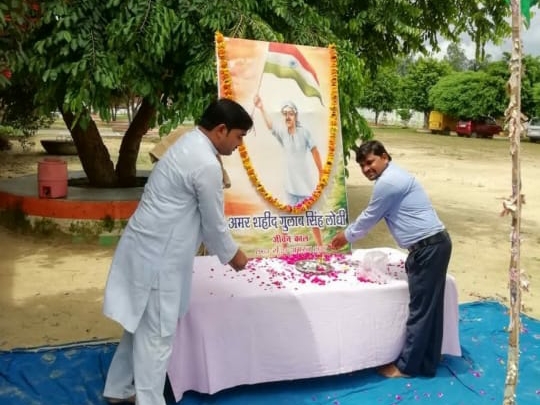 Martyr Gulab Singh was a symbol of indomitable courage and bravery: Dr ...