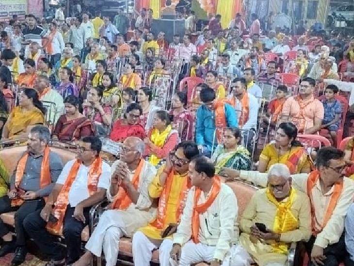 Parshuram Jayanti was celebrated with great pomp in Rae Bareli ...