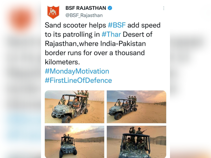 India Pakistan Border Vs Rajasthan Thar Desert | Security Force (BSF ...
