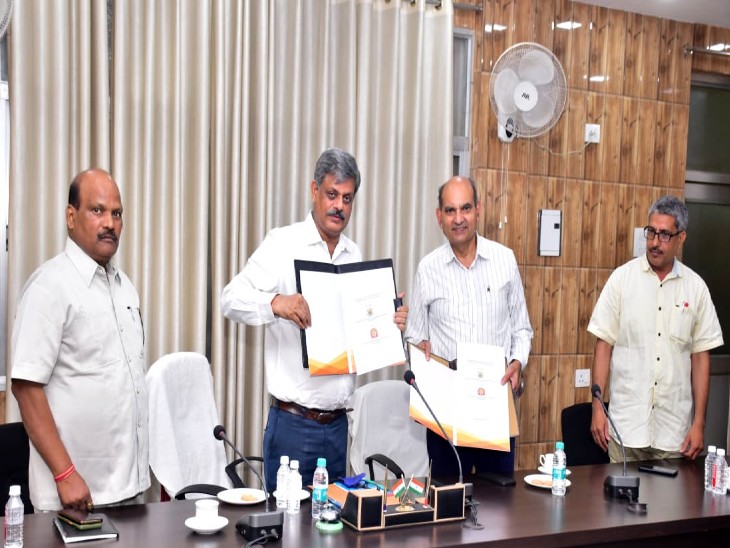 Signing of 'MOU' to increase mutual cooperation in the field of ...