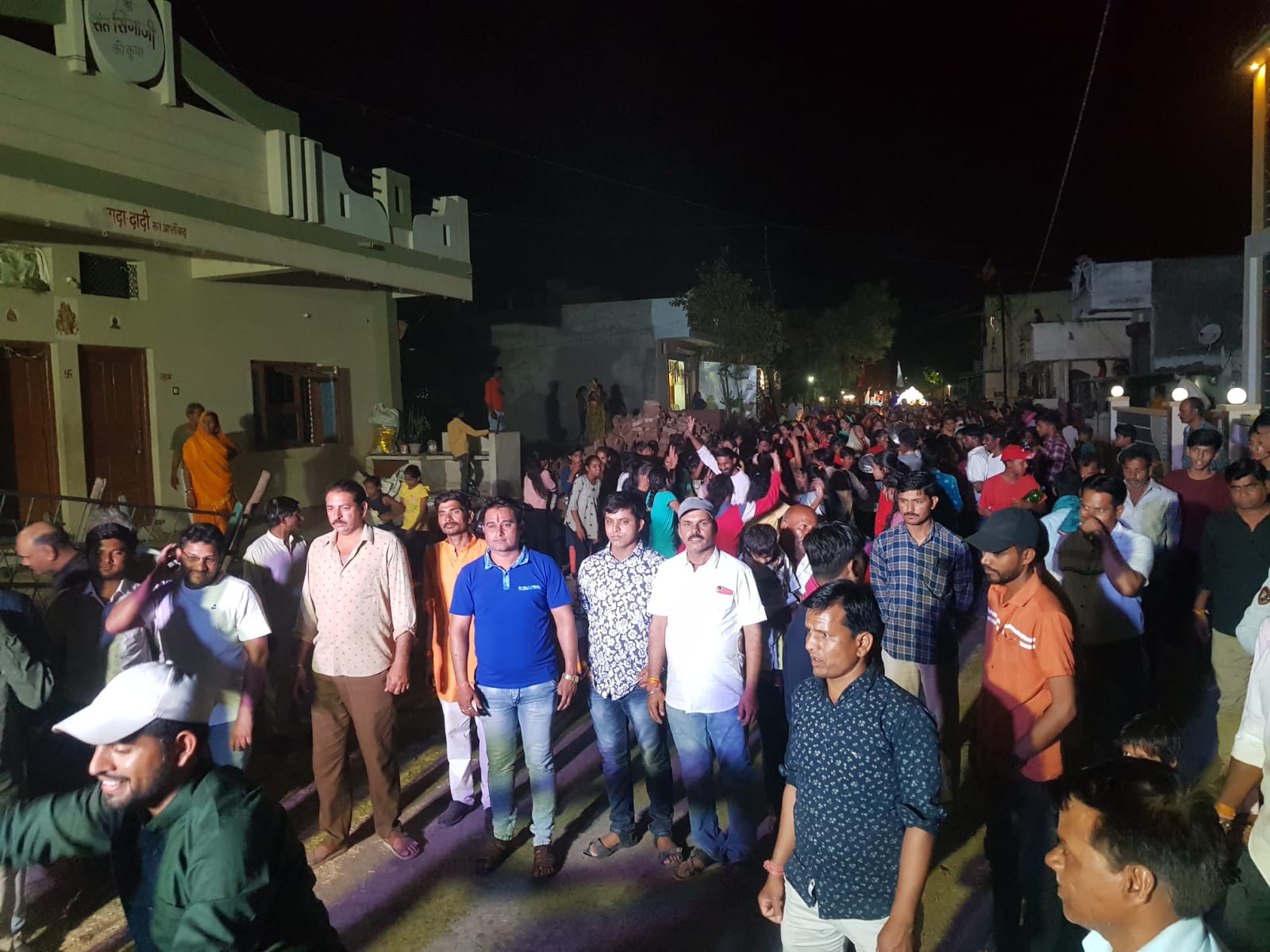 Sant Shiromani Shri Singaji Maharaj's birth celebration, many devotees ...