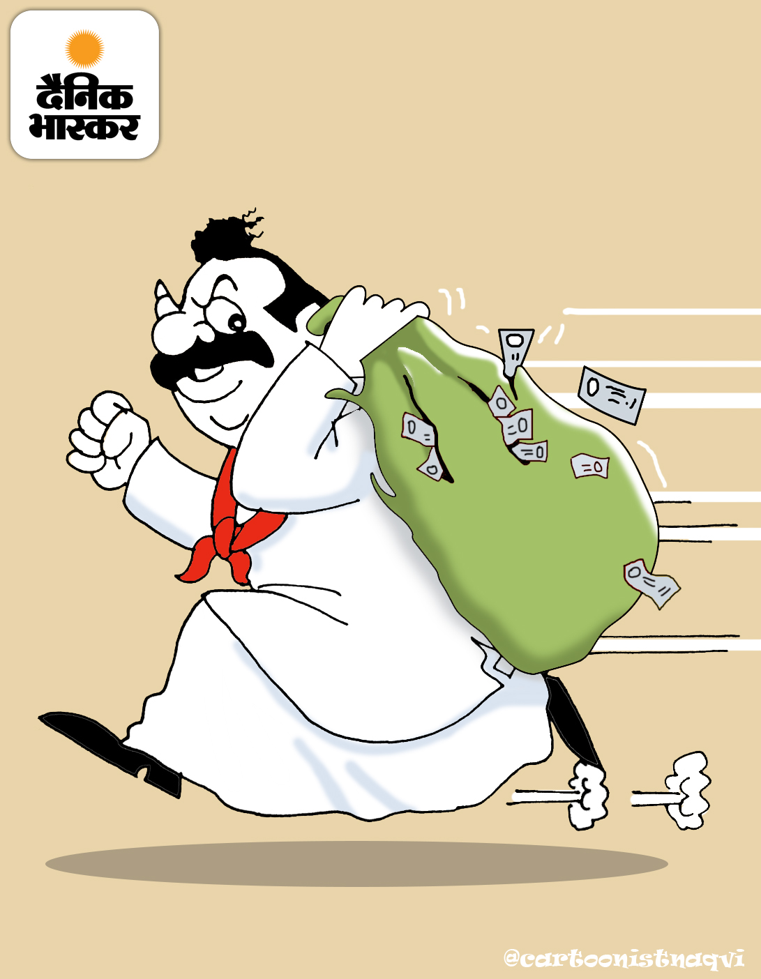 Today's cartoon 13 May 2022 PM Mahindra Rajapaksa will not be able to ...