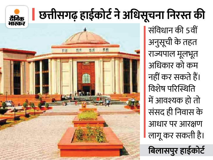 Now candidates from across the state will also be able to become ...
