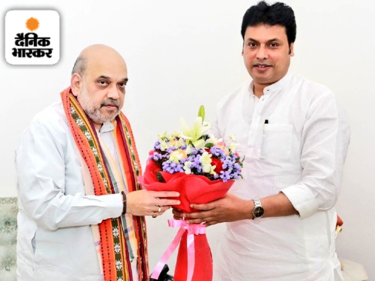 Tripura Chief Minister Biplab Deb Resign Updates; Amit Shah, Narendra ...