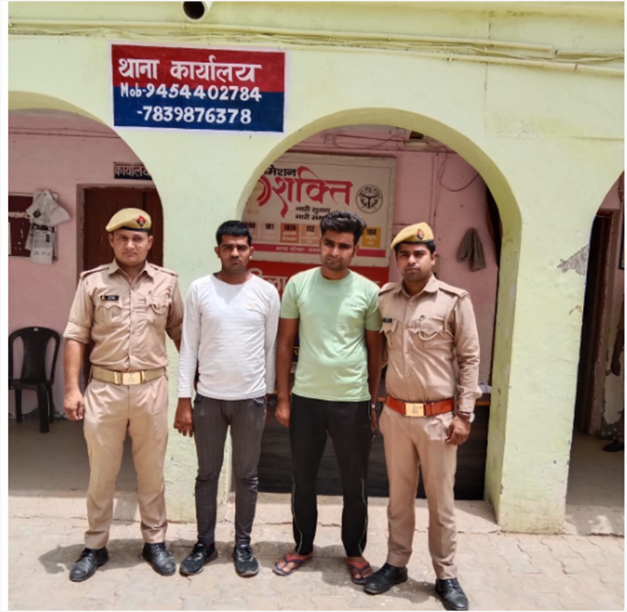 The soldier is a resident of Gonda police station area of Aligarh ...