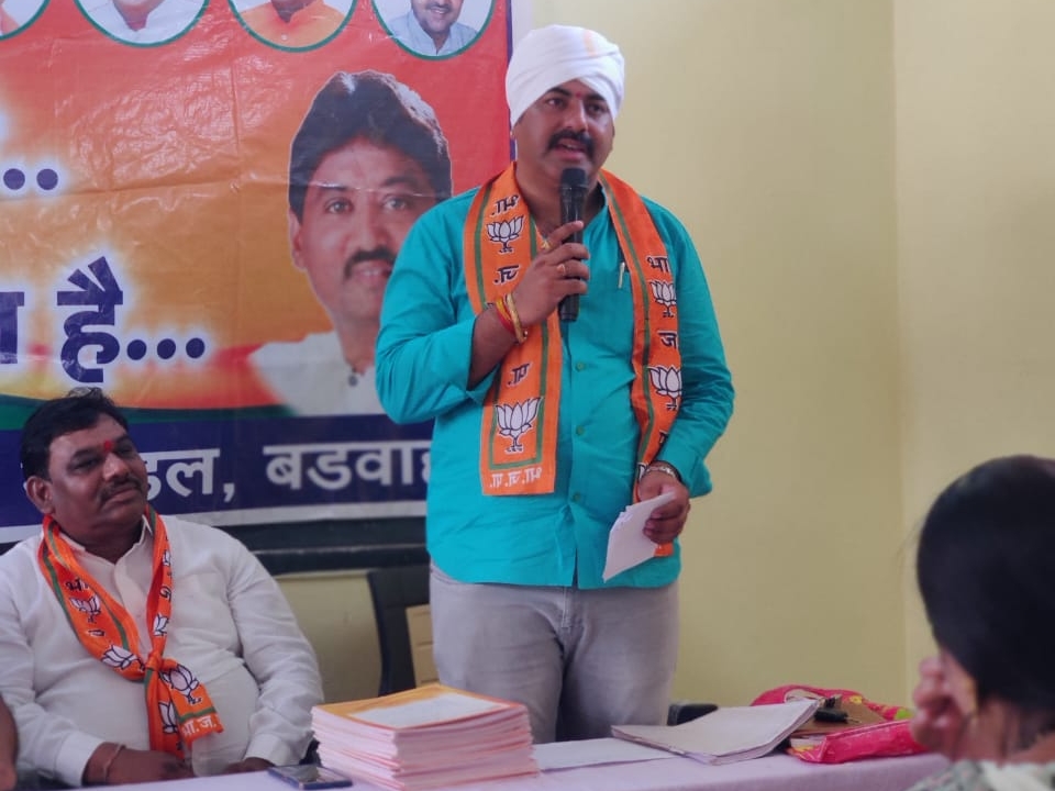 Laxman Ingle said- Booth President, General Secretary BLA is like ...