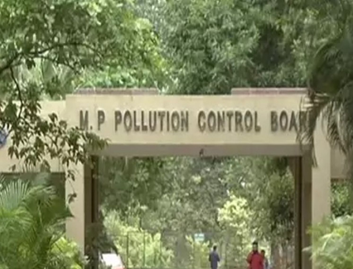 Changes in MP Pollution Control Board, now there will be two zonal ...