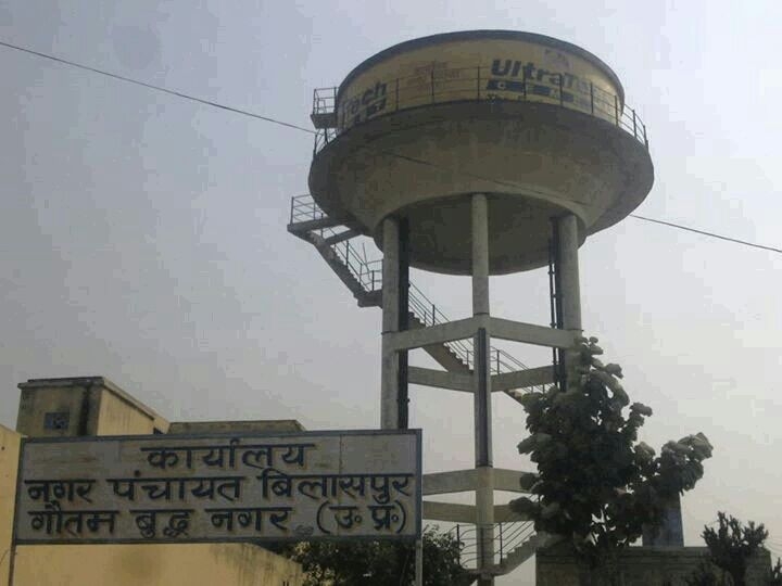 Water tank closed for 25 years in Jewar | जेवर में 25 सालों से बंद पड़ी ...