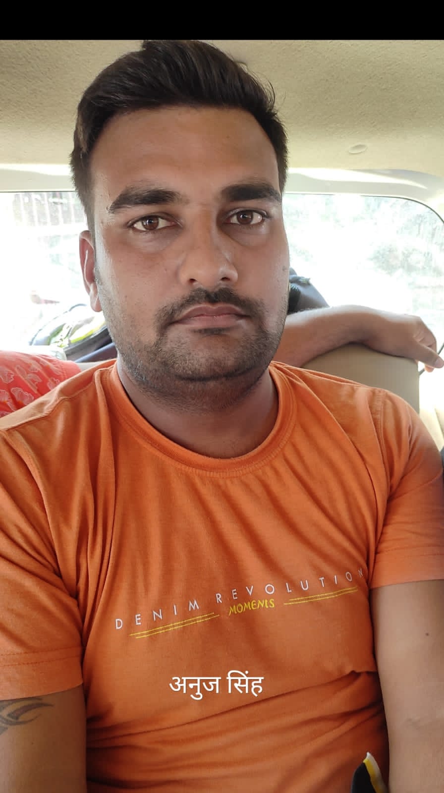 UP-ATS caught from Dhanbad, Lucknow Police had kept a reward of 25-25 ...