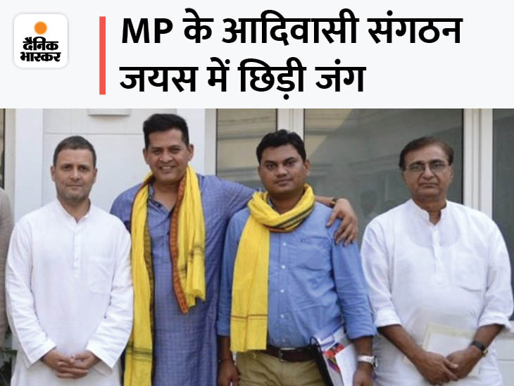 MLA Alava wrote - Dr. Anand Rai is provoking the tribals, know why the ...