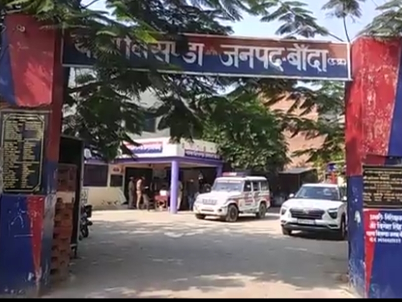 दुर्गंध आने पर पड़ोसियों ने दी पुलिस को सूचना, चार दिन से नहीं निकला था ...