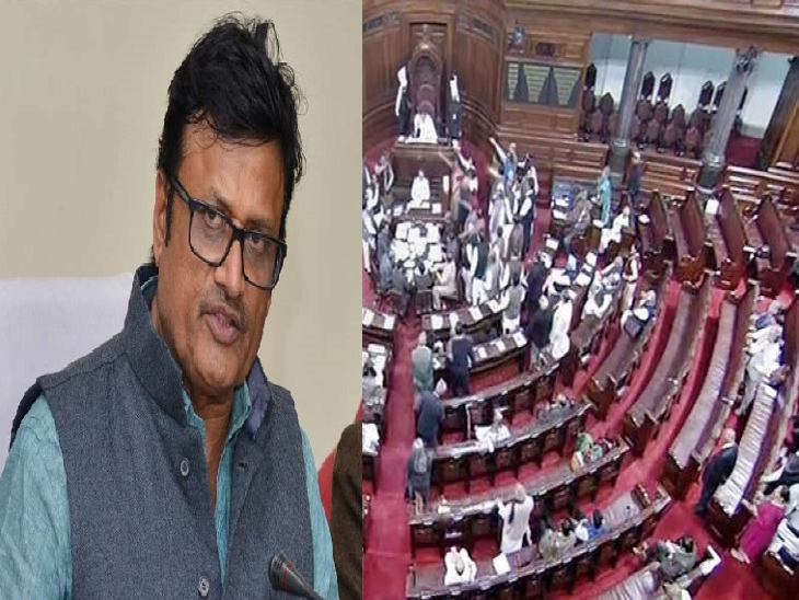 Rajya Sabha Election BJP Candidate: Rajendra Rathod On Congress Camp ...