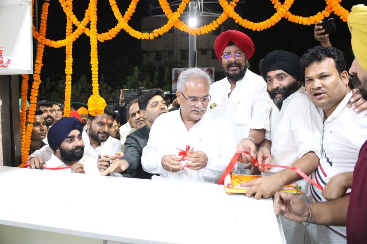 Medicine anchor in Raipur free medicine center MLA Kuldeep Juneja ...