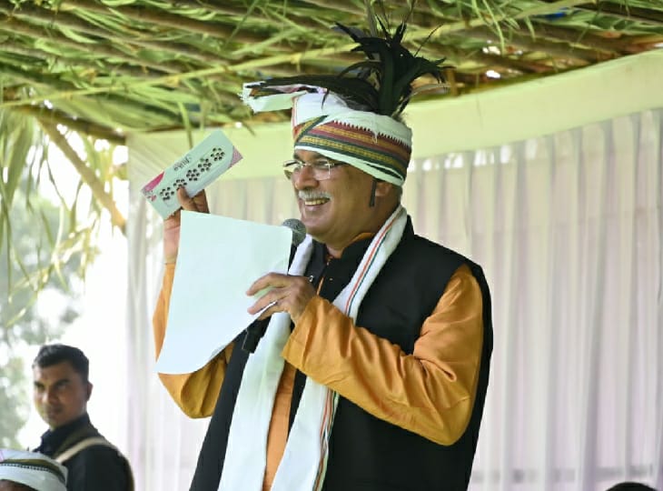 Chitrakote assembly reached under meeting program, Jan Choupal set up ...