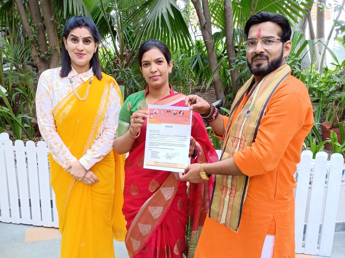 Pramila Panchal appointed as president of Yuva Hindu Vahini division ...