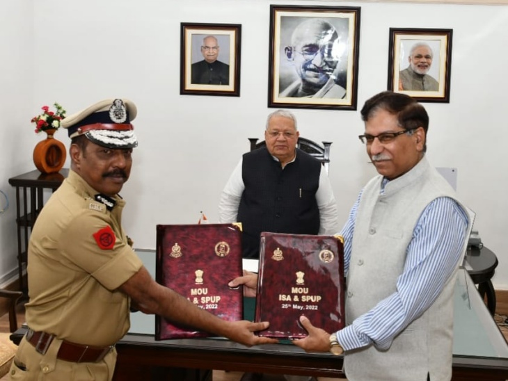 Governor visited Internal Security Academy In Mount Abu Sirohi ...