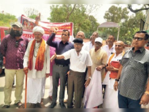 5 thousand signatures on page 151; Rani, Bali, Falna, Desuri, Sumerpur ...