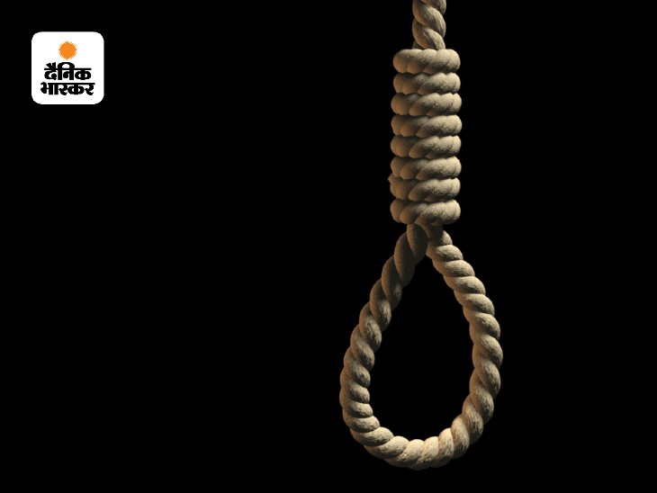 Amnesty International report Hanging cases increased by 20% in two ...