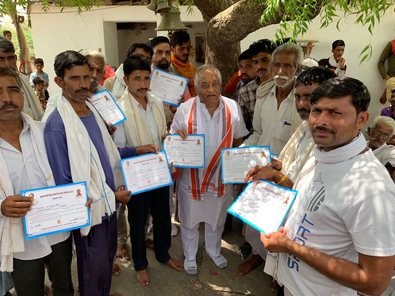 Certificates of electricity bill waiver distributed to 100 ...