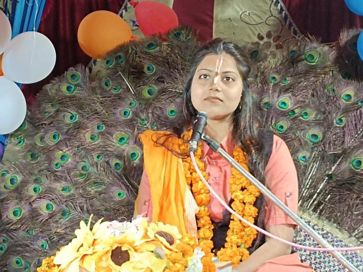 The story of King Parikshit's birth narrated, devotees enjoyed the ...