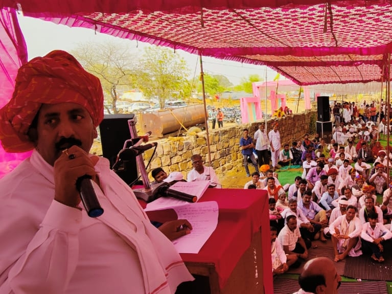 Board President announced, the talents of Gujjar society honored ...