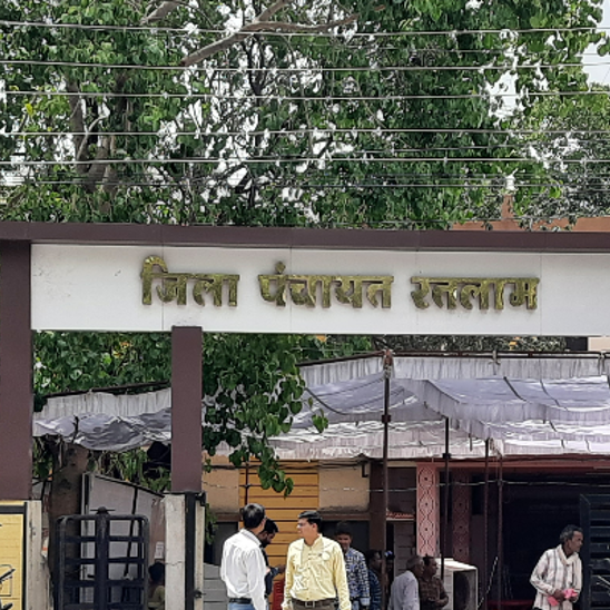 Know which category of reservation for the post of president in Ratlam ...