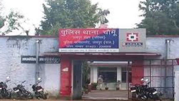 The father had gone to the police station to register the daughter's ...