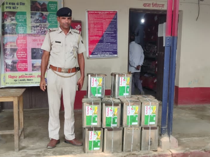 फार्च्यून के नाम पर बेच रहे थे नकली रिफाइंड ऑयल, 270 लीटर जब्त | Fake ...