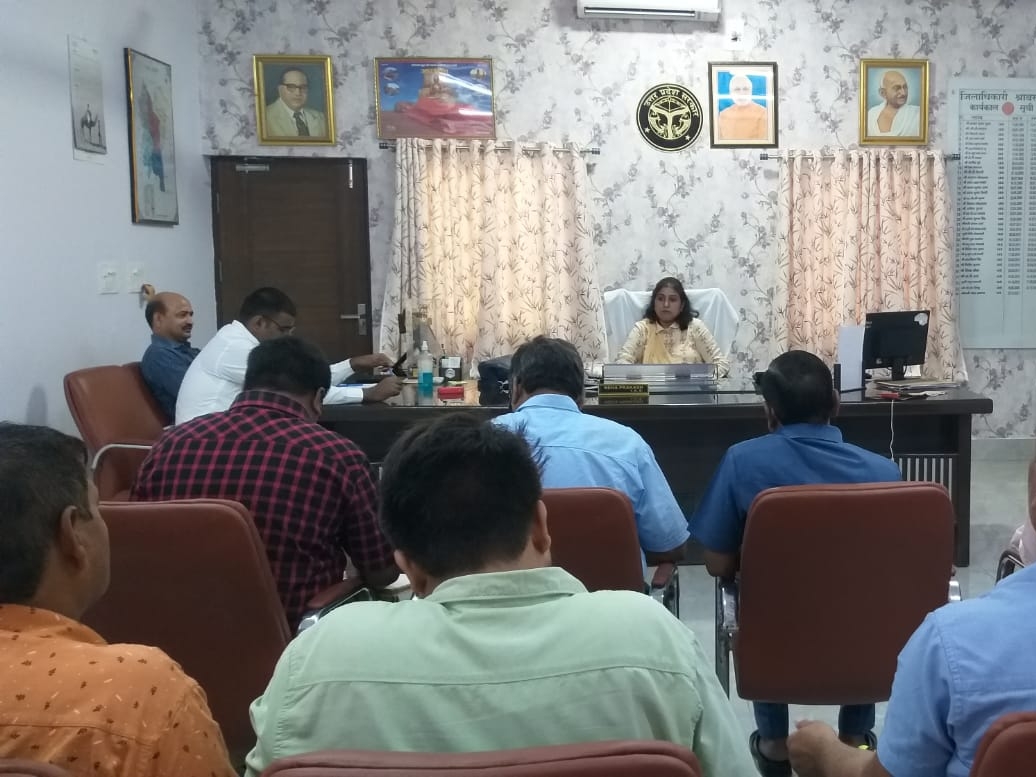 DM held a meeting, said - Internet facility should be made available in ...