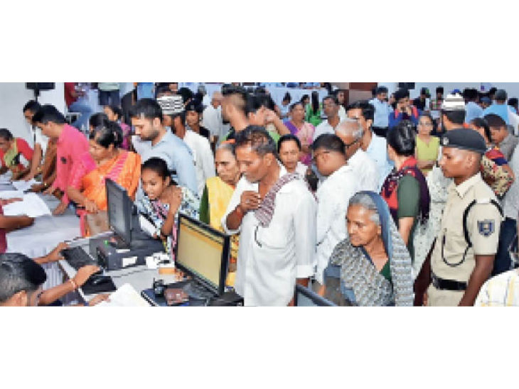 Benefits of schemes given to 3647 in Seva Setu program | आयोजन: सेवा ...