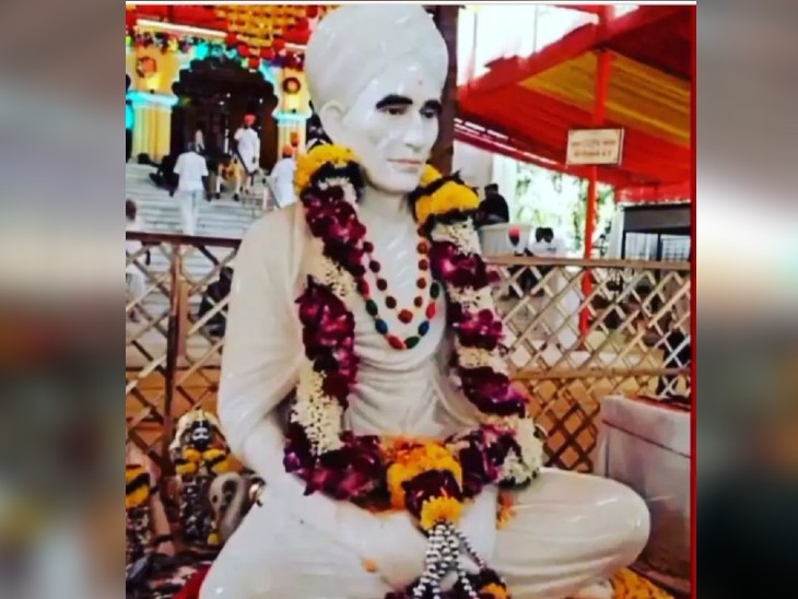 Prana Pratishtha of Sant Kheteshwar Temple in Pune | प्राण-प्रतिष्ठा ...