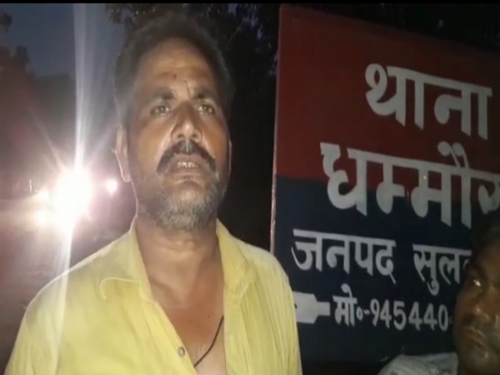 Youth forced to stay hungry, caught visiting VJ and cheated 1 lakh 60 ...