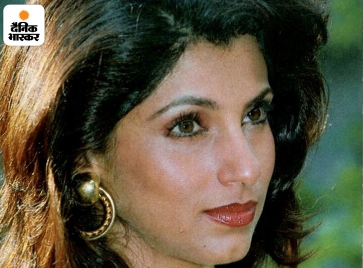 Happy Birthday Dimple Kapadia: When she came to films in 15 years ...