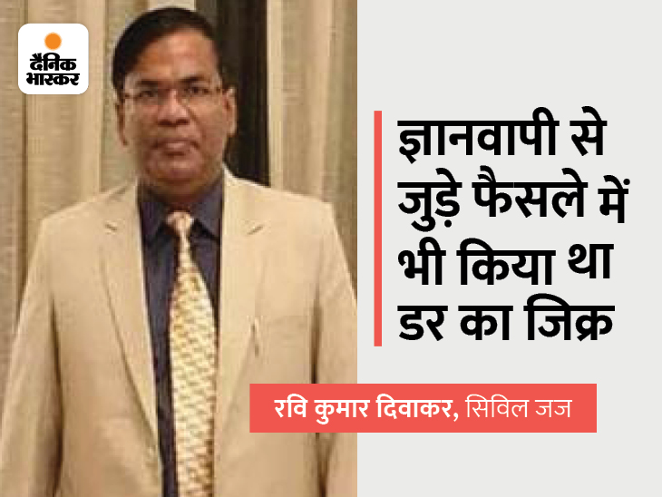 Threats to kill Ravi Kumar Diwakar, complaint to police | ज्ञानवापी ...