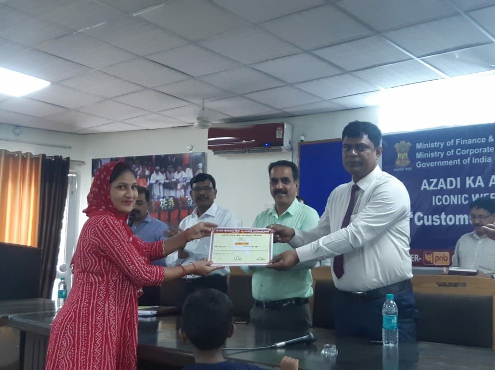 Loan approval letters distributed to 150 beneficiaries in Bijnor DM ...