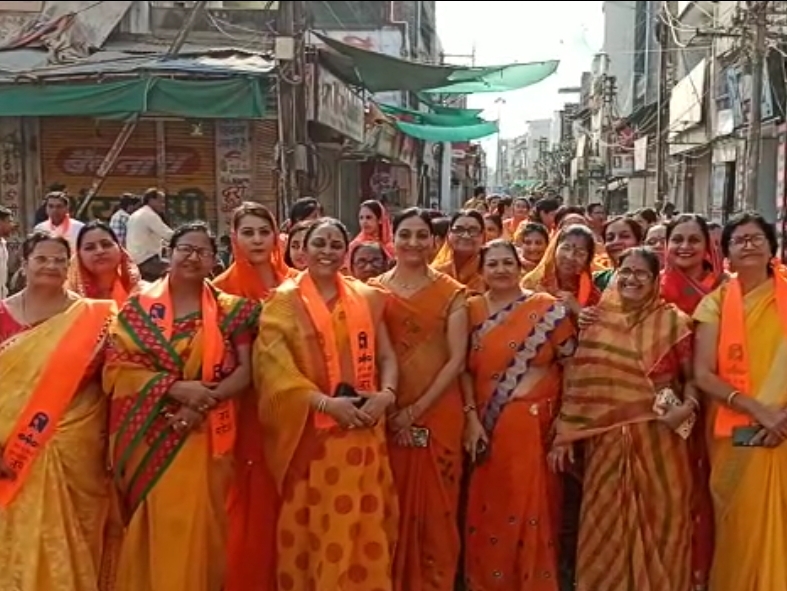 The festival concluded with a procession, women were seen in saffron ...