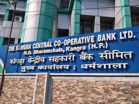 Employees attendance will be online in KCCB Kangra, UPI system will ...