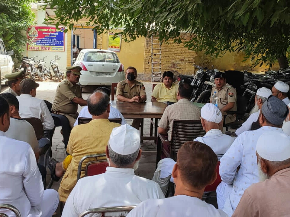 ASP held a meeting with the people of Muslim society Said- keep calm on ...