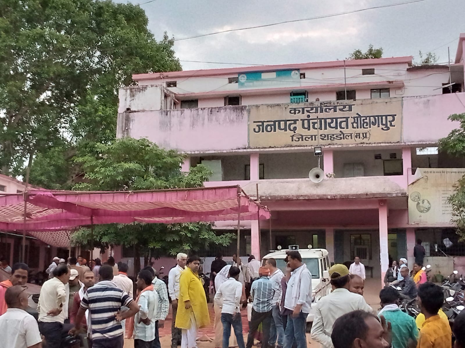 Dozens of gram panchayats of Sohagpur district are being considered ...