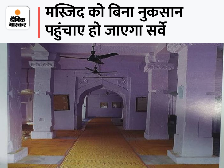 Bibi Razia's mosque boasts of a 7,000-year-old temple; Some pillars ...