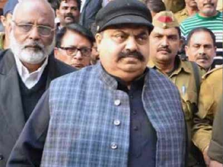 Nupur sharma controversy updates : Atiq Ahmed's connection to Prayagraj ...