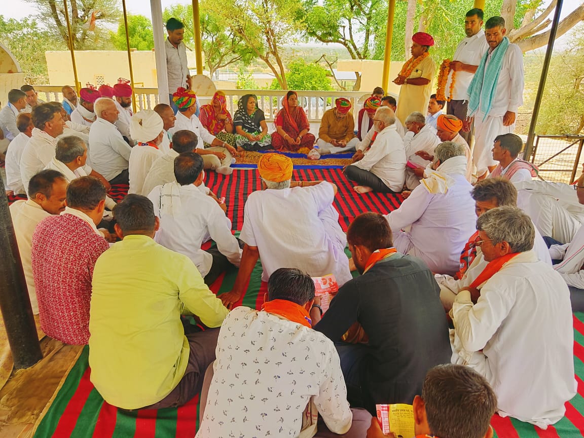 BJP's power in the village panchayats of Fagi, former MLA held a ...