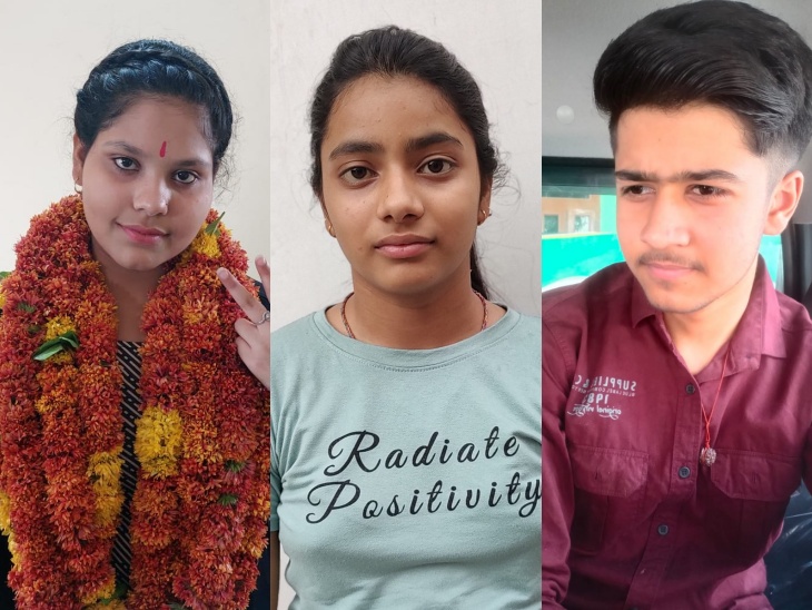 RBSE 10th class result declared, girls ahead of boys in Chomu | चौमूं ...