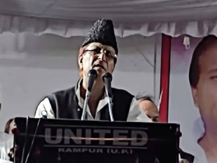 Appealed to make SP candidate Asim Raja win in Rampur, made people ...