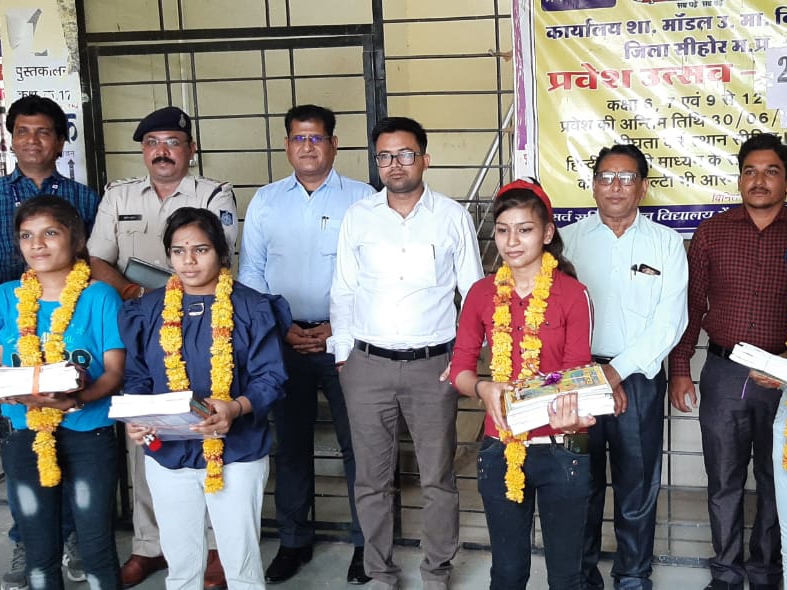 The sub-divisional officer said - 'If you study by making a goal, then ...