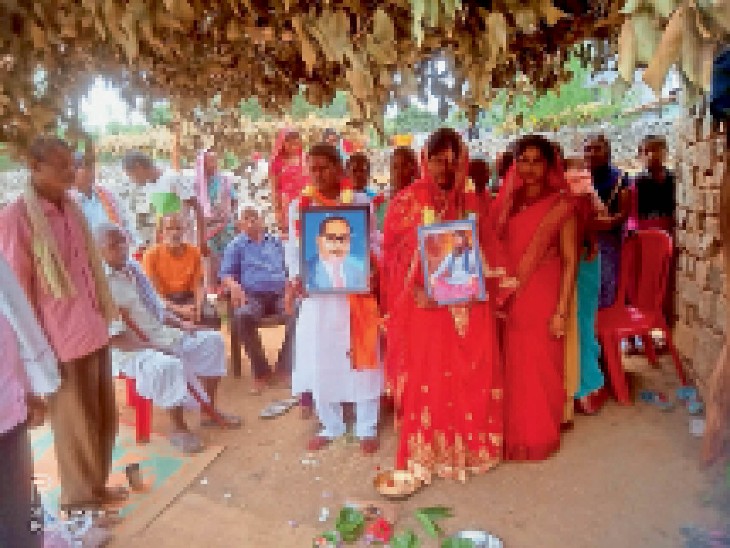 Sant Ravidas Samaj set an example by getting the poor's daughter an ...